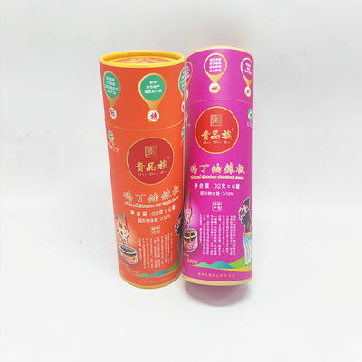 Eco Friendly Brown Kraft Paper Cans Packaging With Sponge For Cosmetics