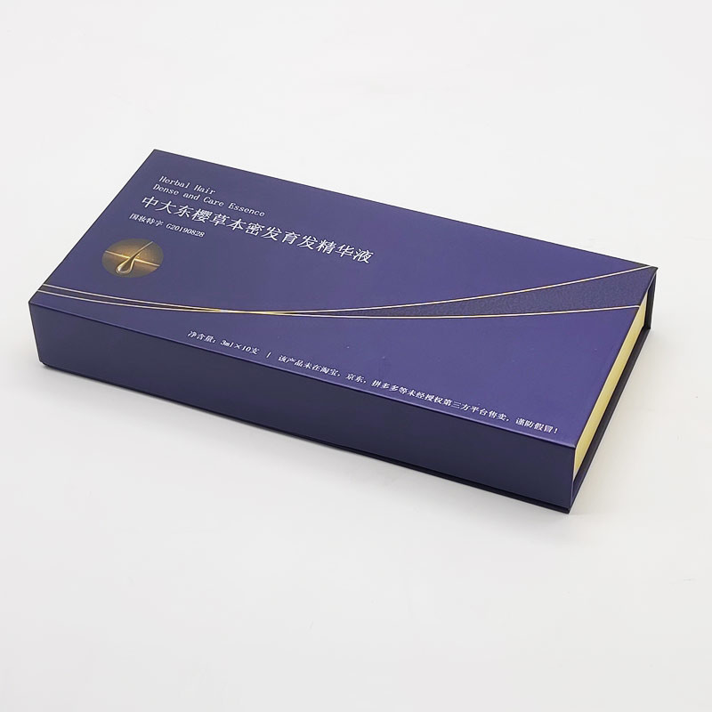 Rigid Board Art Paper Recycled Paper Gift Box Skin Care Product Kit ...