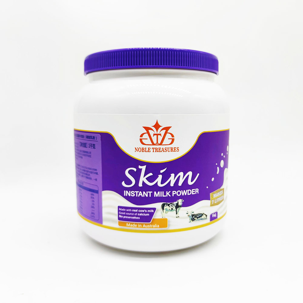 400g 680g 1kg Empty Milk Powder Jar Protein Powder Packaging PET ...