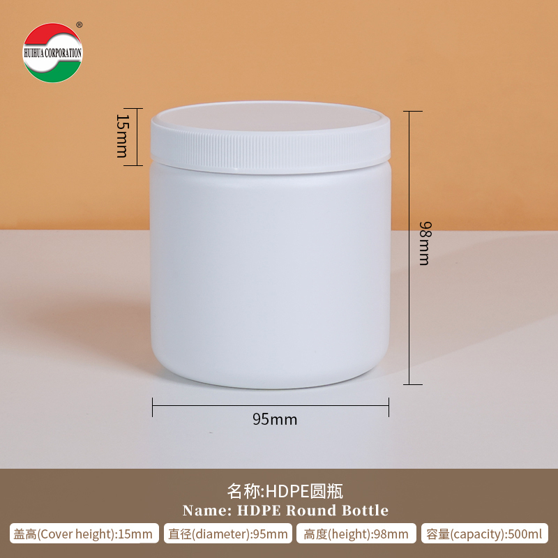 500ml Clear Plastic Cylinder HDPE Bottle For Weed Packaging With Good ...