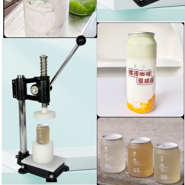 Low MOQ Good Price Plastic Can Paper Tube Pressing Sealing Machine ...