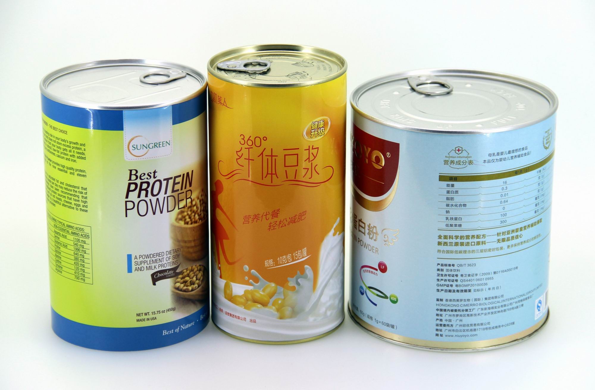 UV Coating Easy Open End Cardboard Paper Composite Cans For Daily Foods ...