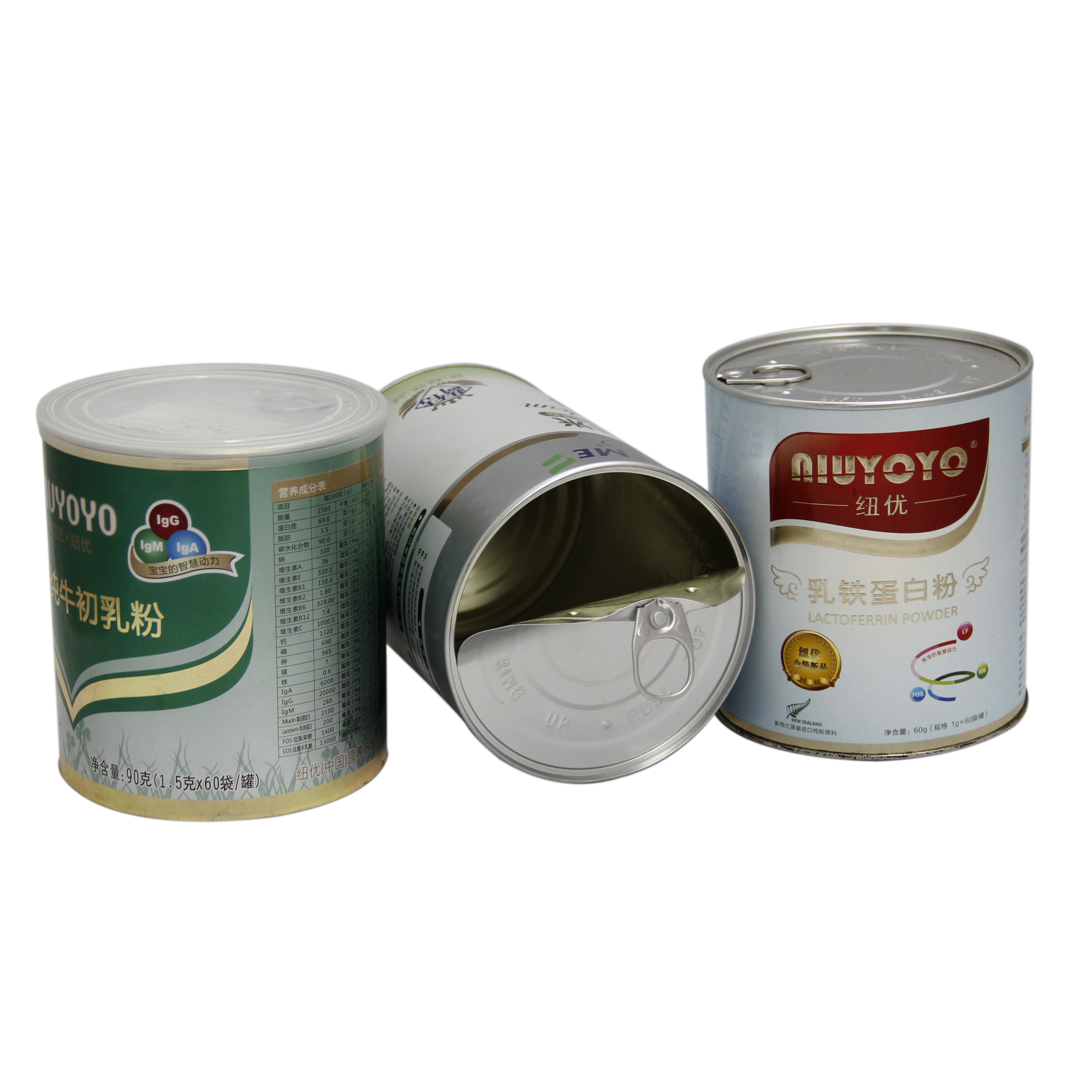 Food Grade Moisture Proof Paper Composite Cans with Easy Open Lid for ...