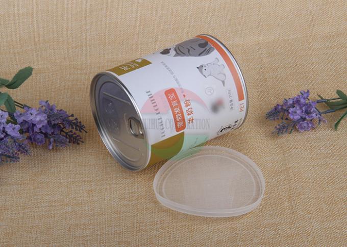 Custom Colorful Recyclable Airtight Food-grade Paper Composite Cans ...